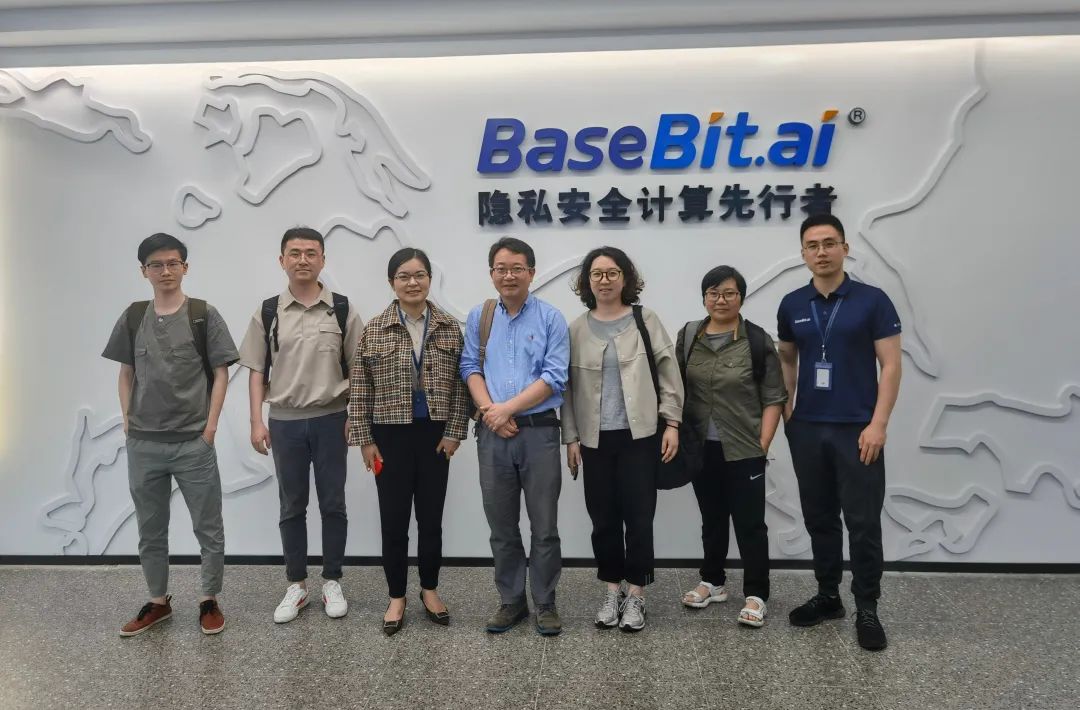浙江省发展改革所赴上海翼方健数开展调研 - BaseBit.ai