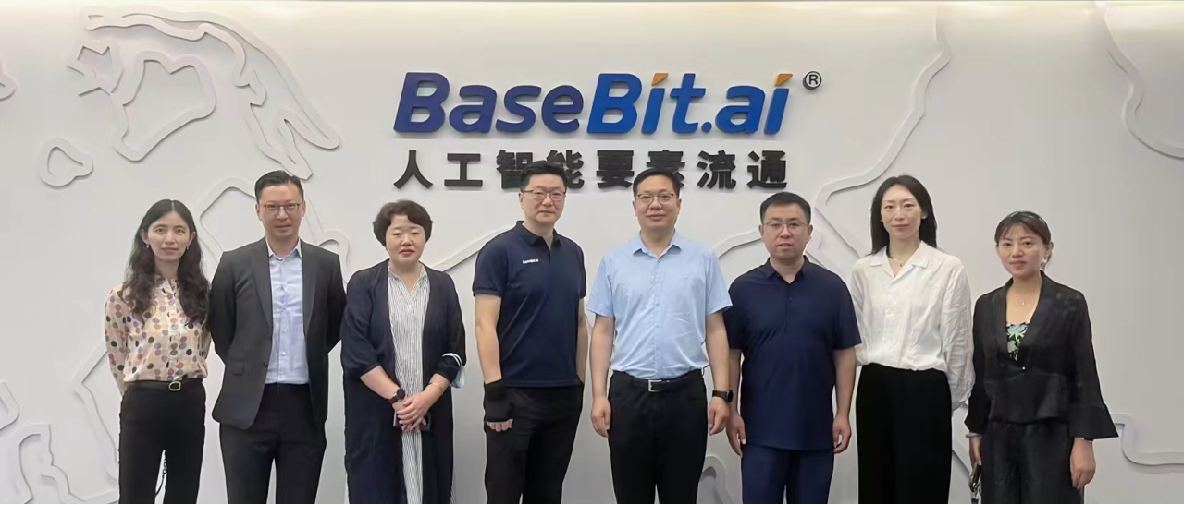 翼方健数 | 翼方生态 - BaseBit.ai